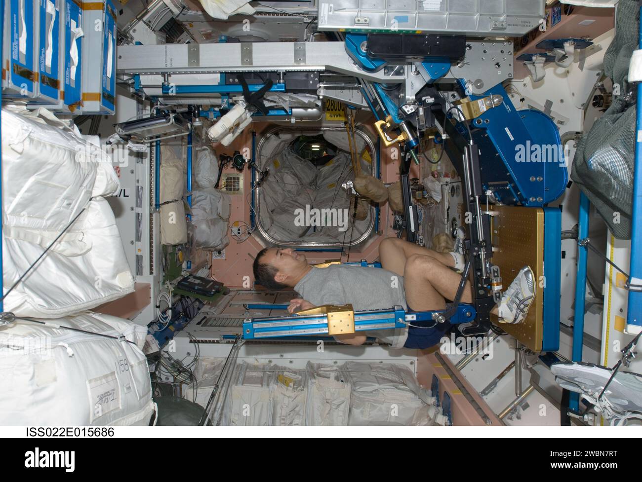 ISS022-E-015686 (28 Dec. 2009) --- Japan Aerospace Exploration Agency ...