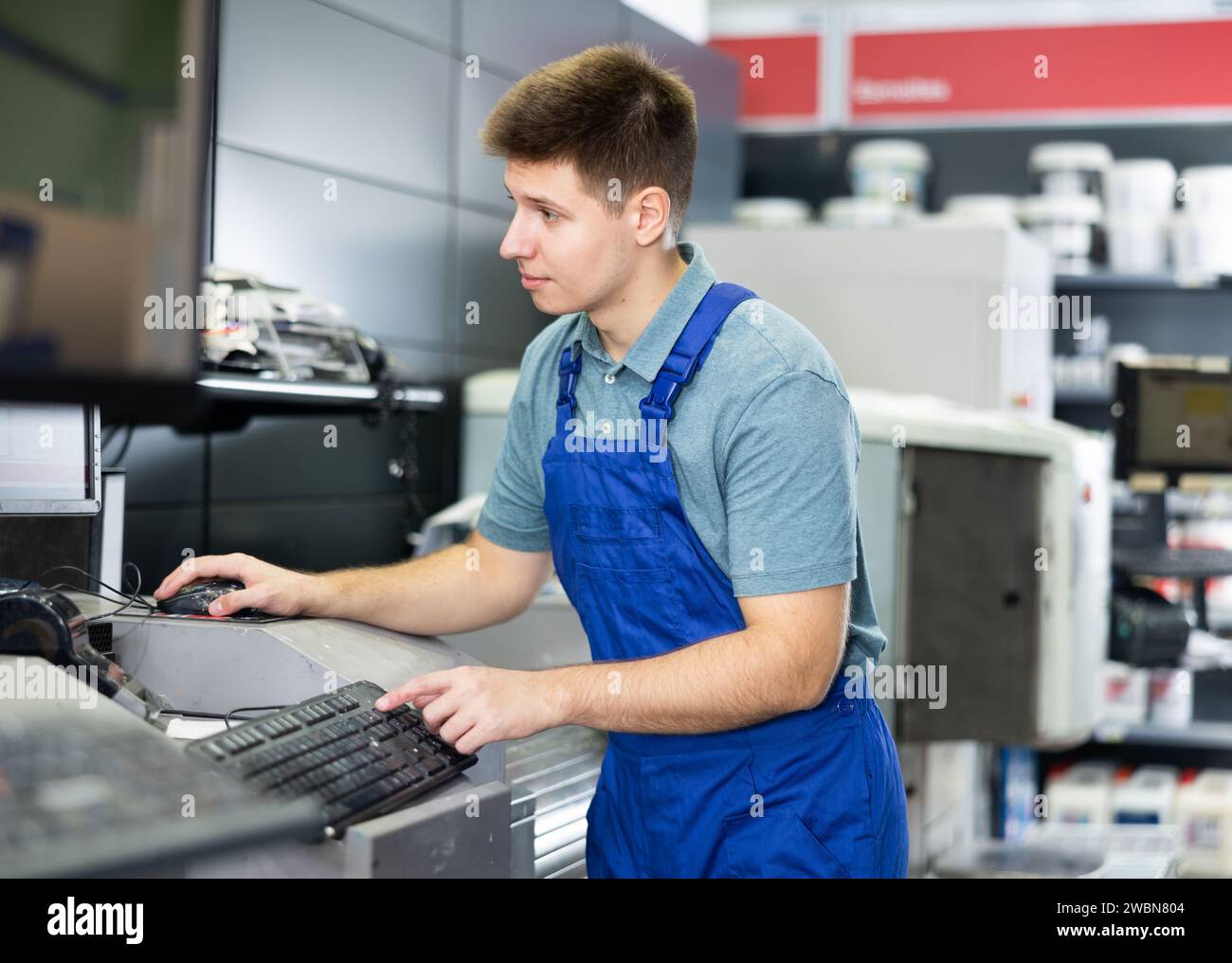 Computerised tool hi-res stock photography and images - Alamy