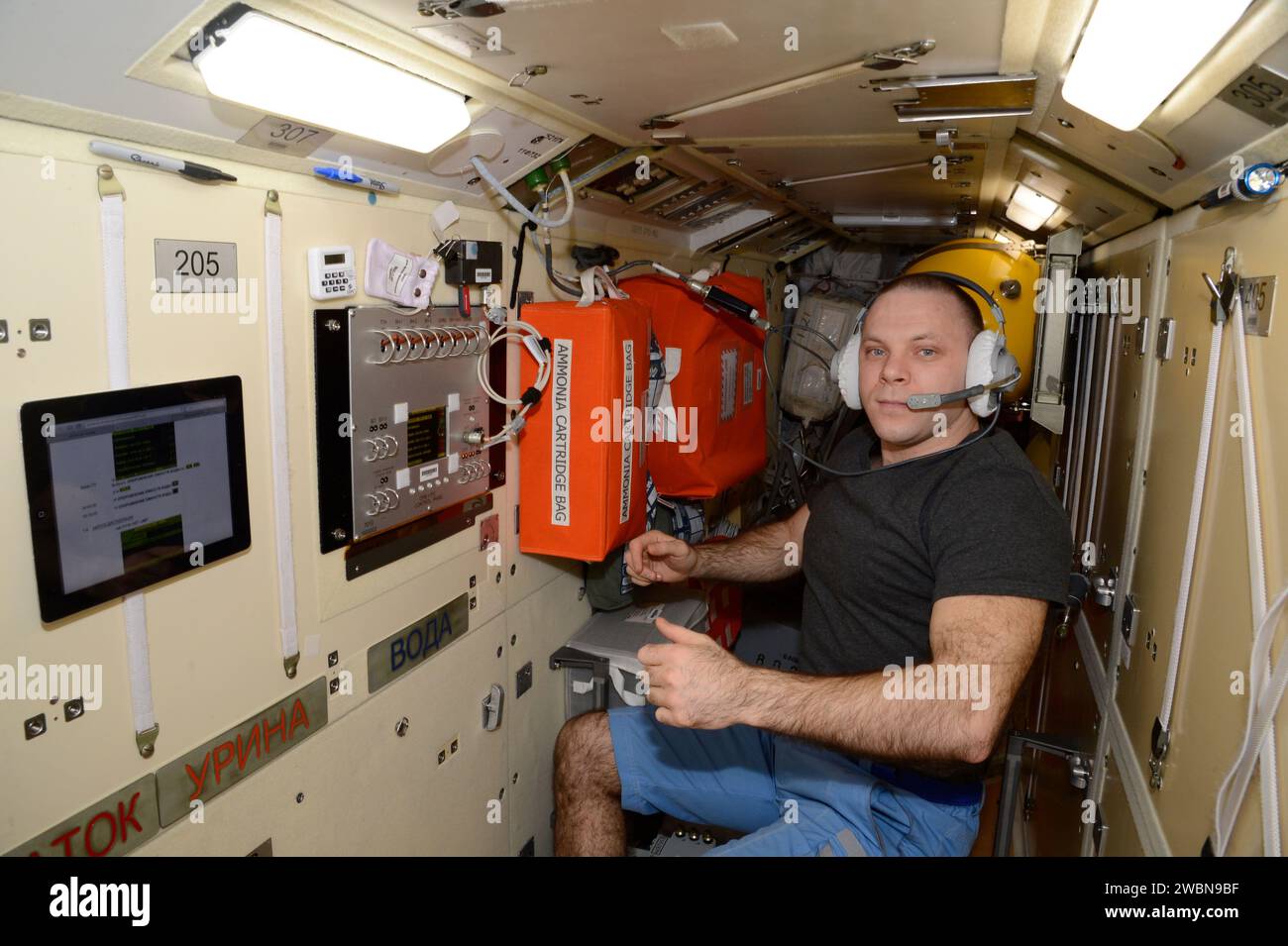 Russian orbital segment hi-res stock photography and images - Alamy