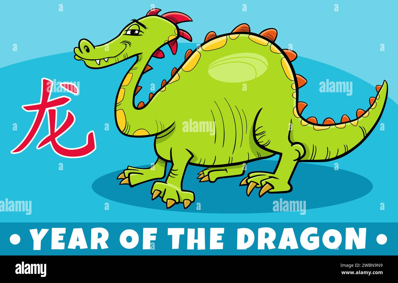 Dragon year clip art hi-res stock photography and images - Alamy