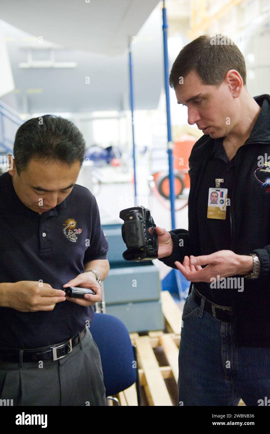 Space station docking simulation hi-res stock photography and images ...