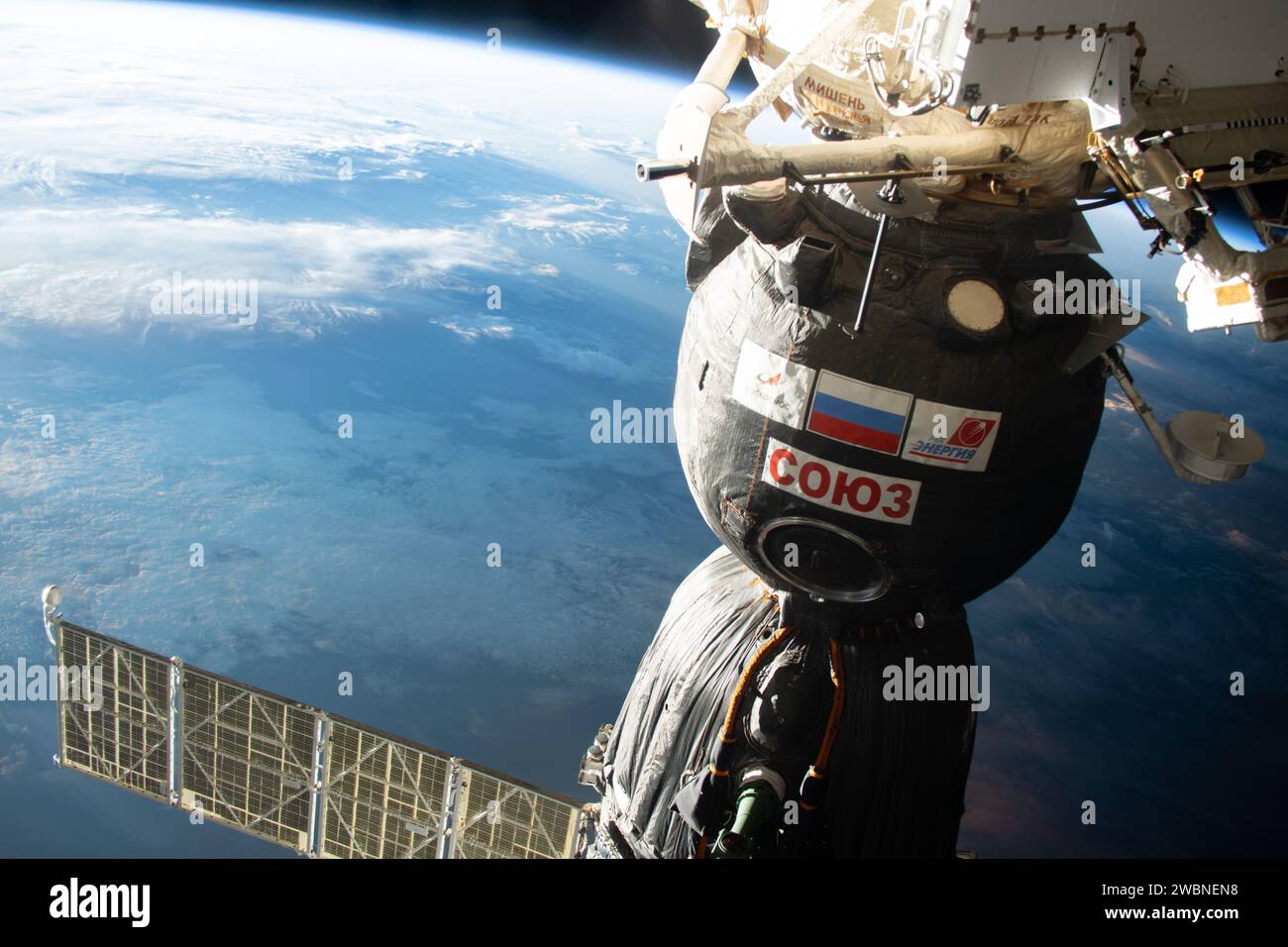 iss063e110774 (Oct. 18, 2020) --- The Soyuz MS-17 crew ship that ...