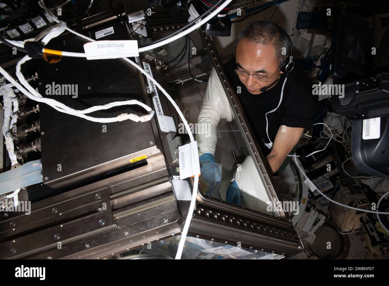 iss070e035116 (Dec. 1, 2023) --- JAXA (Japan Aerospace Exploration ...