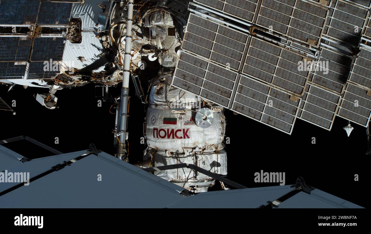 External docking module hi-res stock photography and images - Alamy