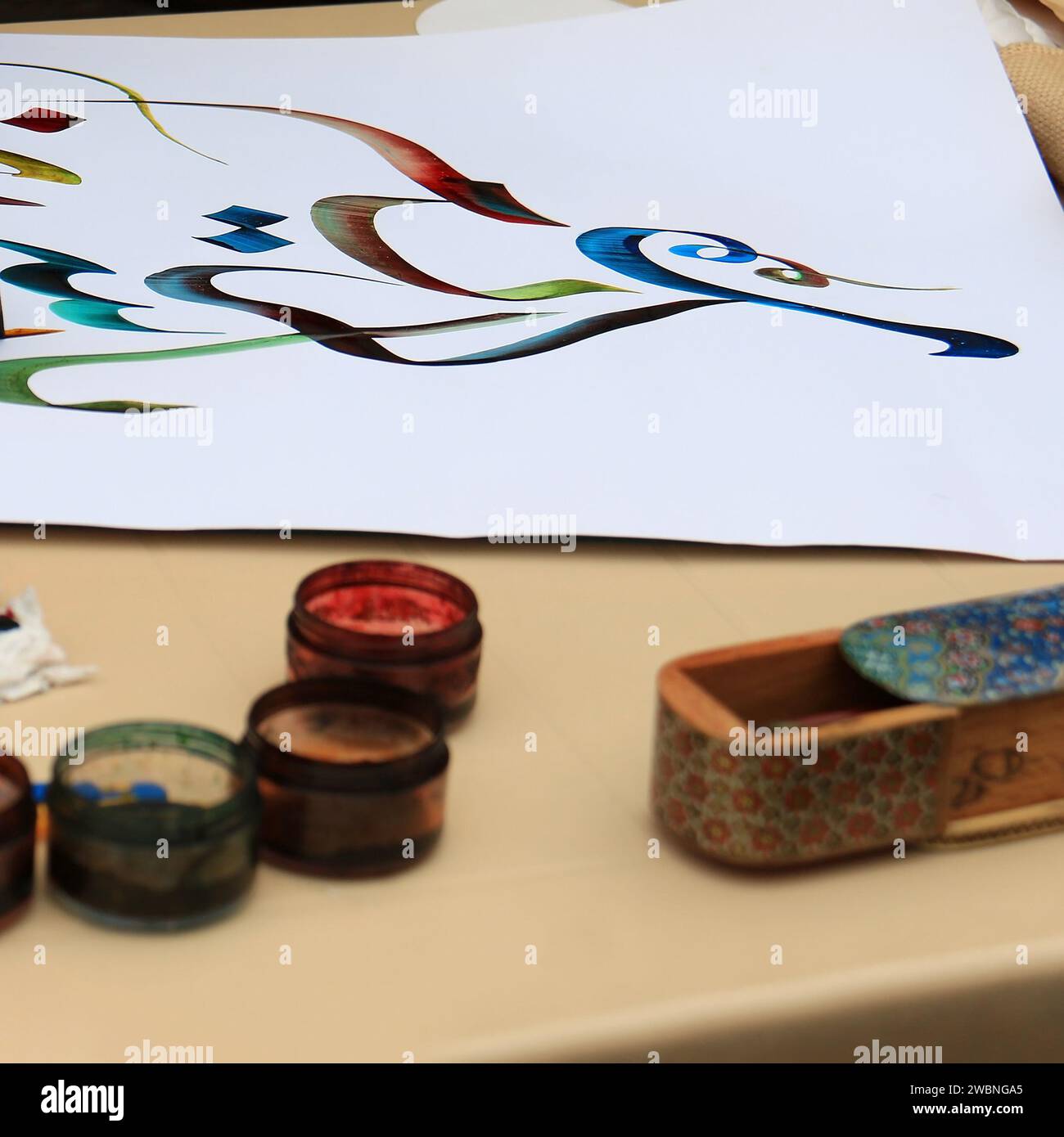 Arabic calligraphy letters hi-res stock photography and images - Alamy