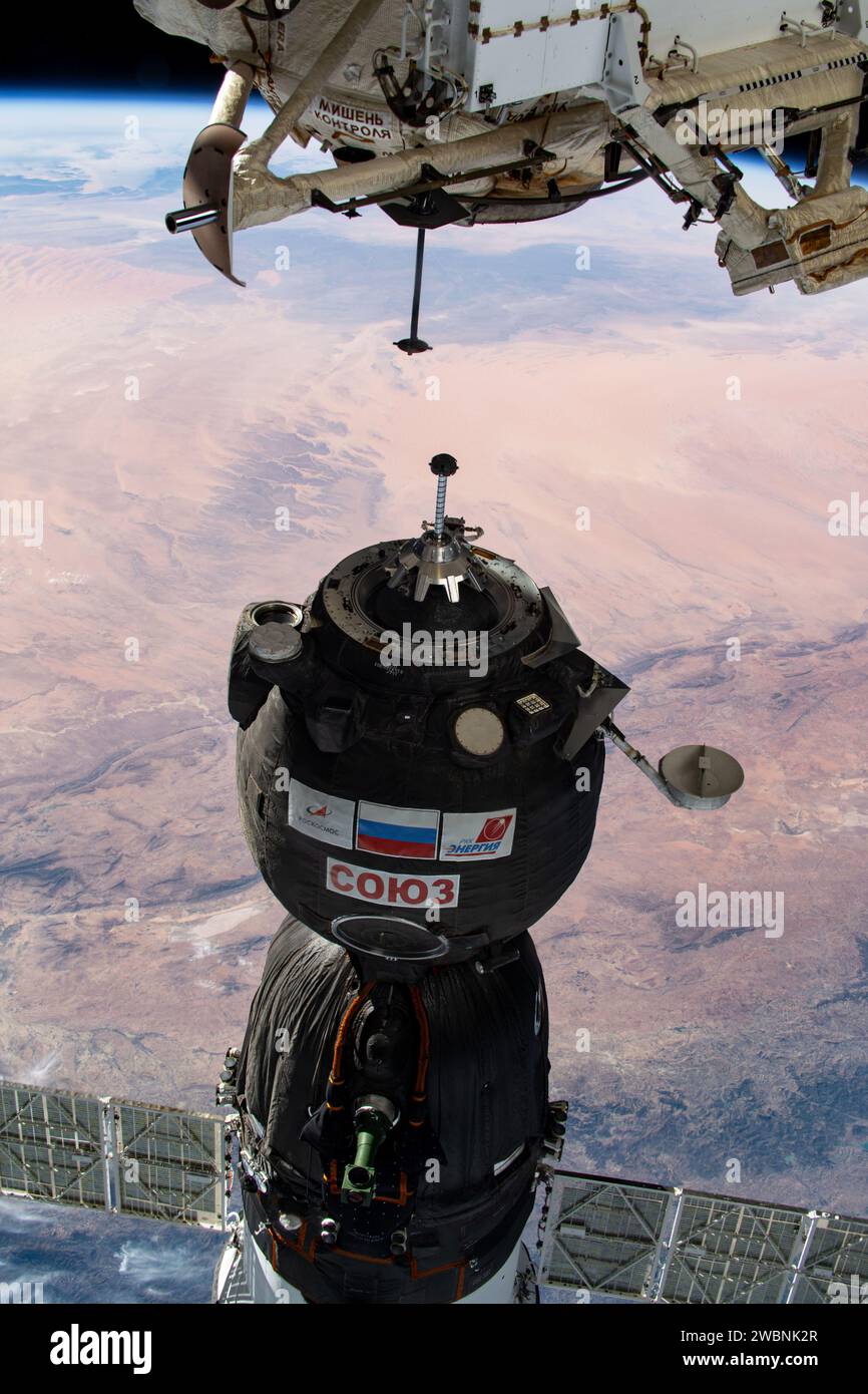 Rassvet module hi-res stock photography and images - Alamy