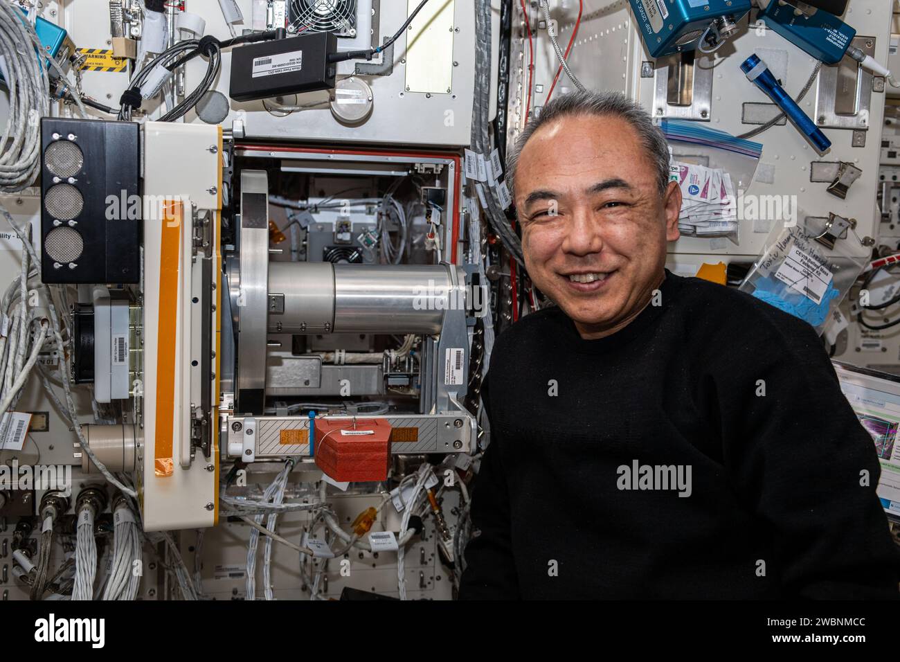 iss070e015767 (Oct. 30, 2023) --- JAXA (Japan Aerospace Exploration ...