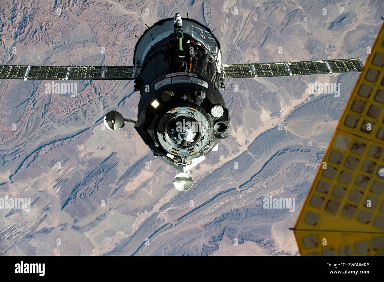 Rassvet module hi-res stock photography and images - Alamy