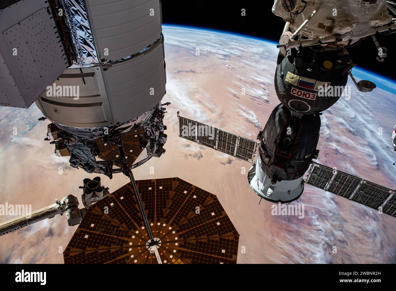 iss070e043720 (Dec. 20, 2023) --- Northrop Grumman's Cygnus space ...