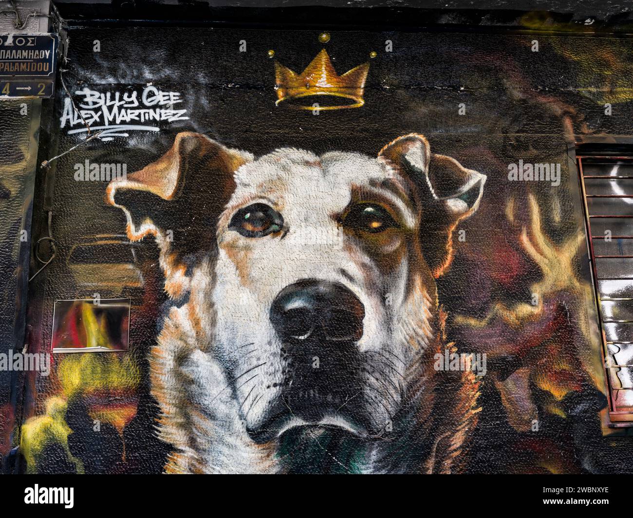 Painting of a dog on an exterior wall in Athens, Greece Stock Photo - Alamy