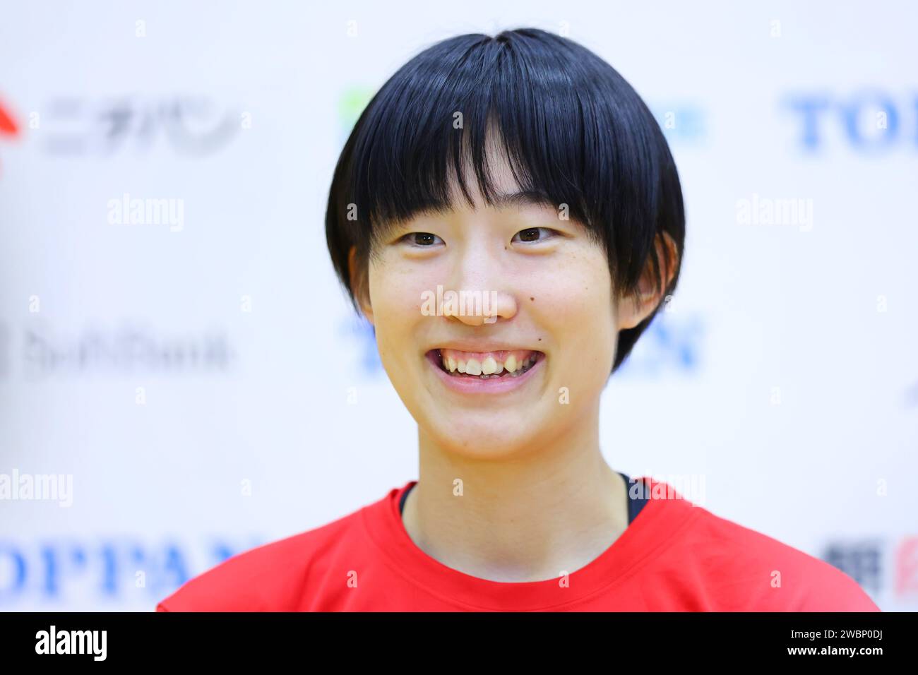 Ajinomoto National Training Center, Tokyo, Japan. 11th Jan, 2024 ...