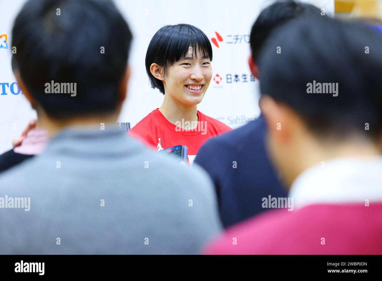 Ajinomoto National Training Center, Tokyo, Japan. 11th Jan, 2024 ...