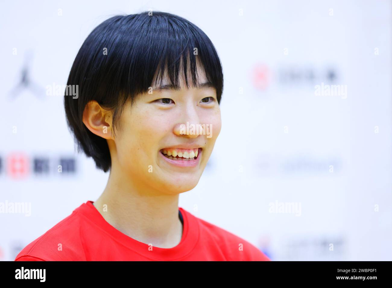 Ajinomoto National Training Center, Tokyo, Japan. 11th Jan, 2024 ...