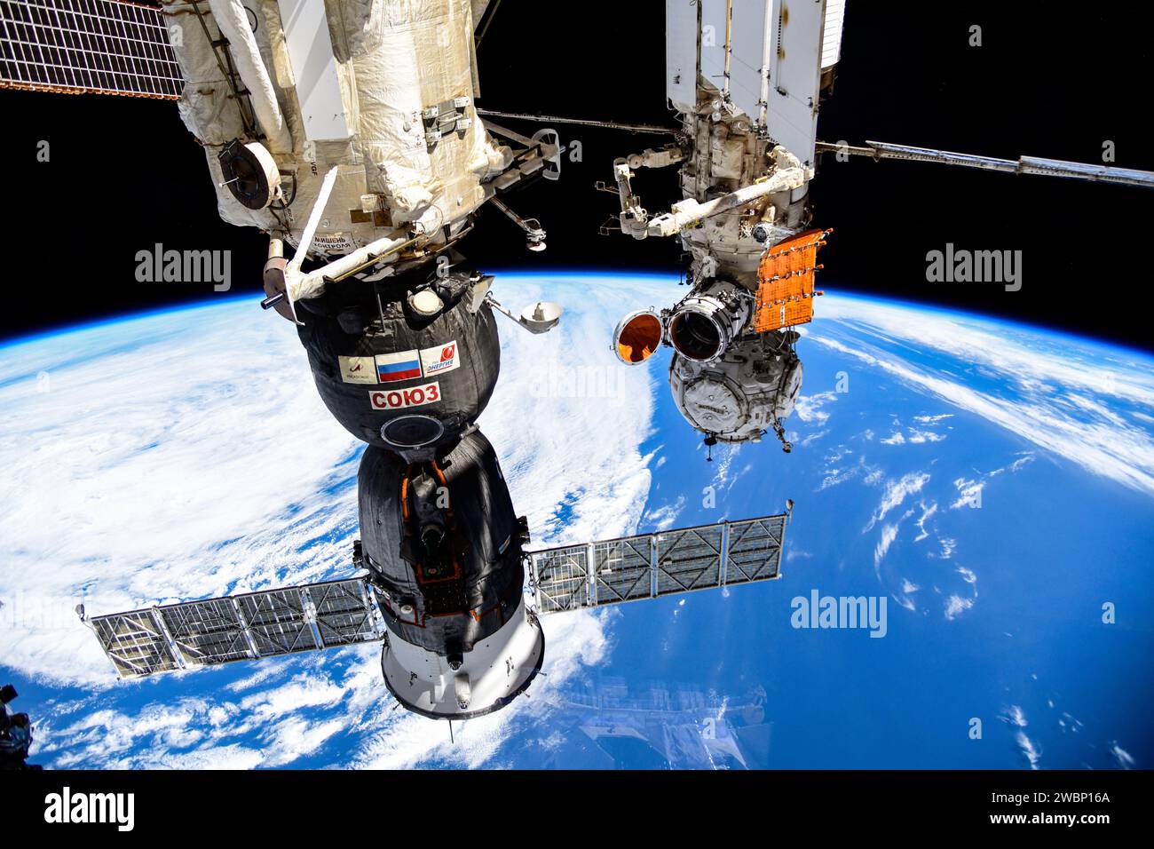 iss070e024780 (Nov. 14, 2023) --- The Soyuz MS-24 spacecraft ...