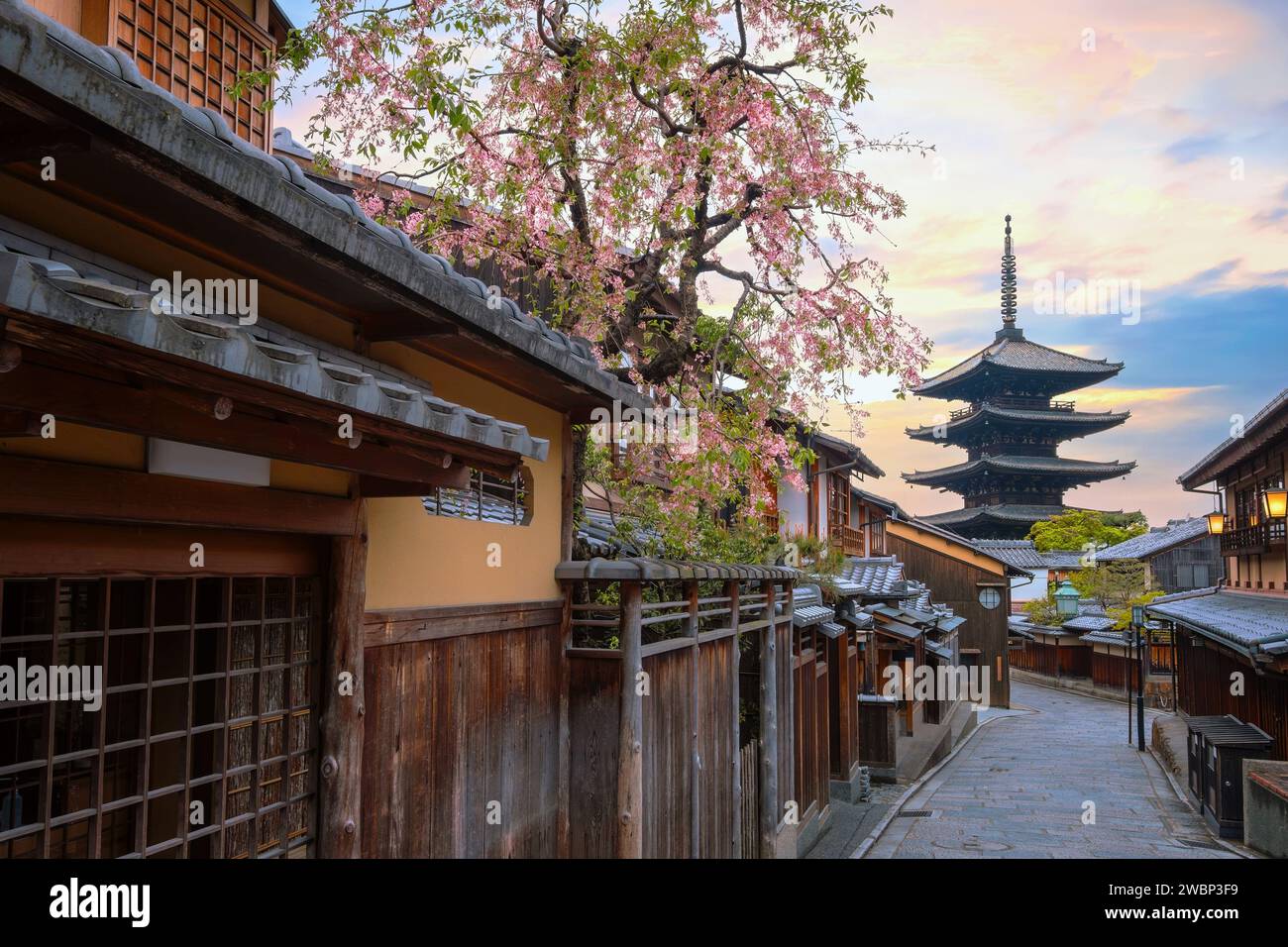 Kyoto, Japan - April 6 2023: The Yasaka Pagoda known as Tower of Yasaka ...