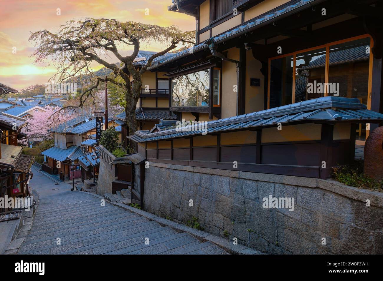 Nineizaka hi-res stock photography and images - Alamy