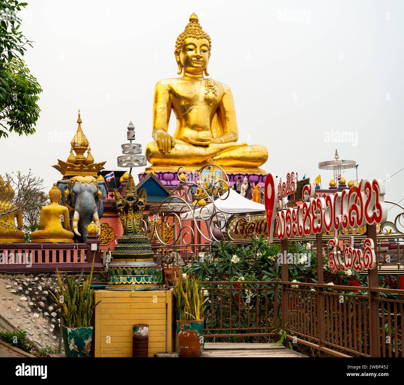 A popular ancient,religious Buddhist shrine and tourist attraction at ...
