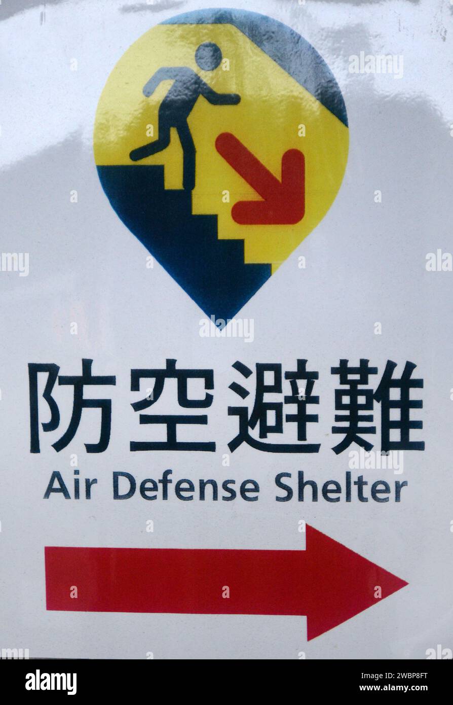 Air defense hi-res stock photography and images - Alamy