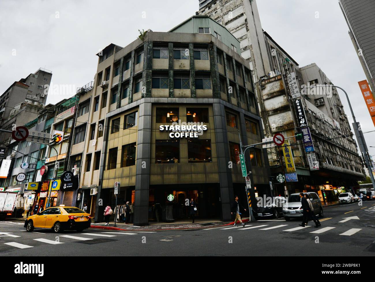 Starbucks taiwan hi-res stock photography and images - Alamy