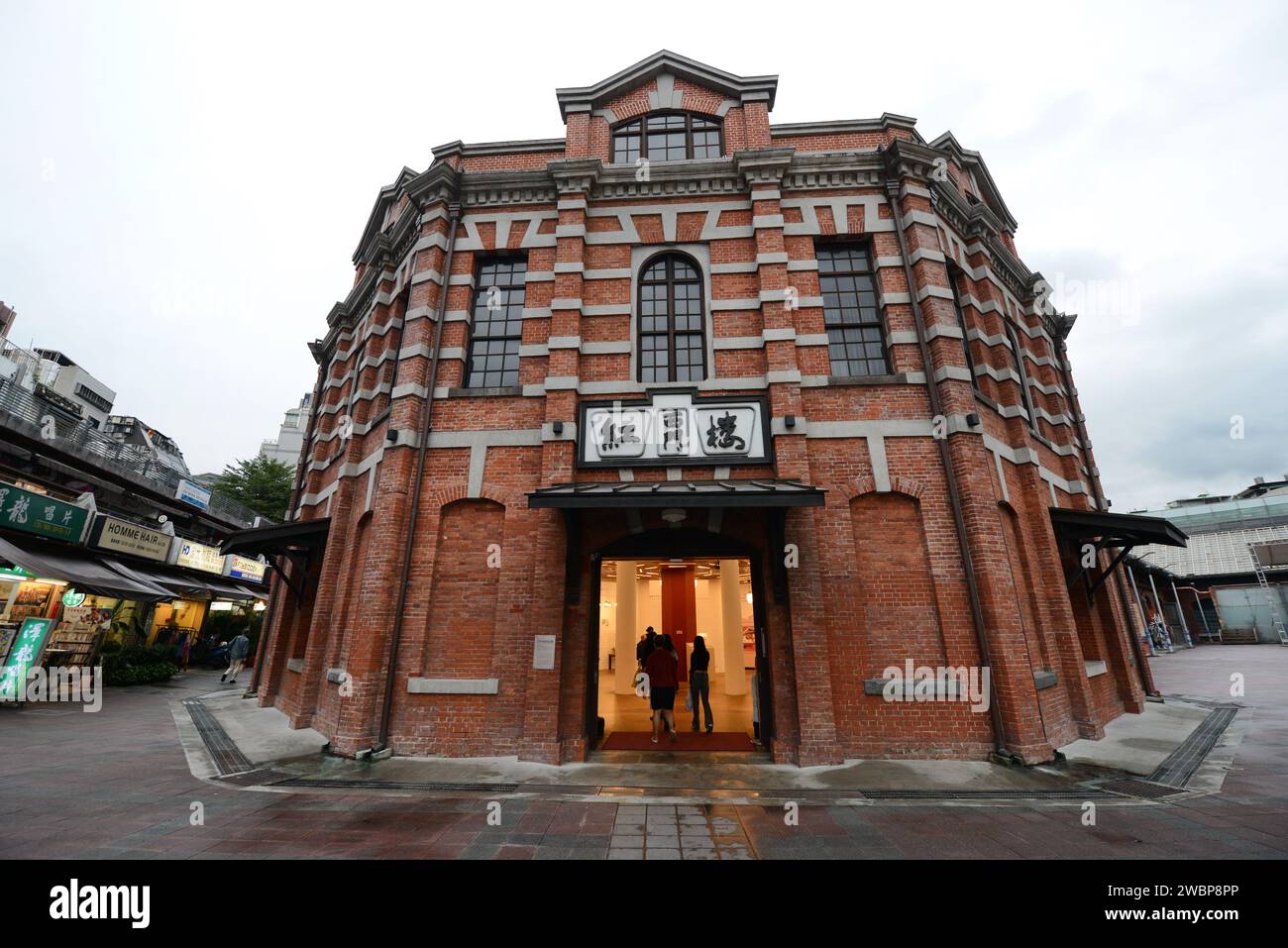 The Red House Theater heritage buildding in Ximen, Taipei, Taiwan Stock ...