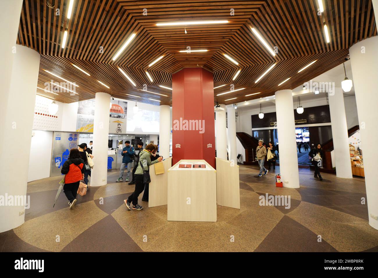 The Red House Theater heritage buildding in Ximen, Taipei, Taiwan Stock ...