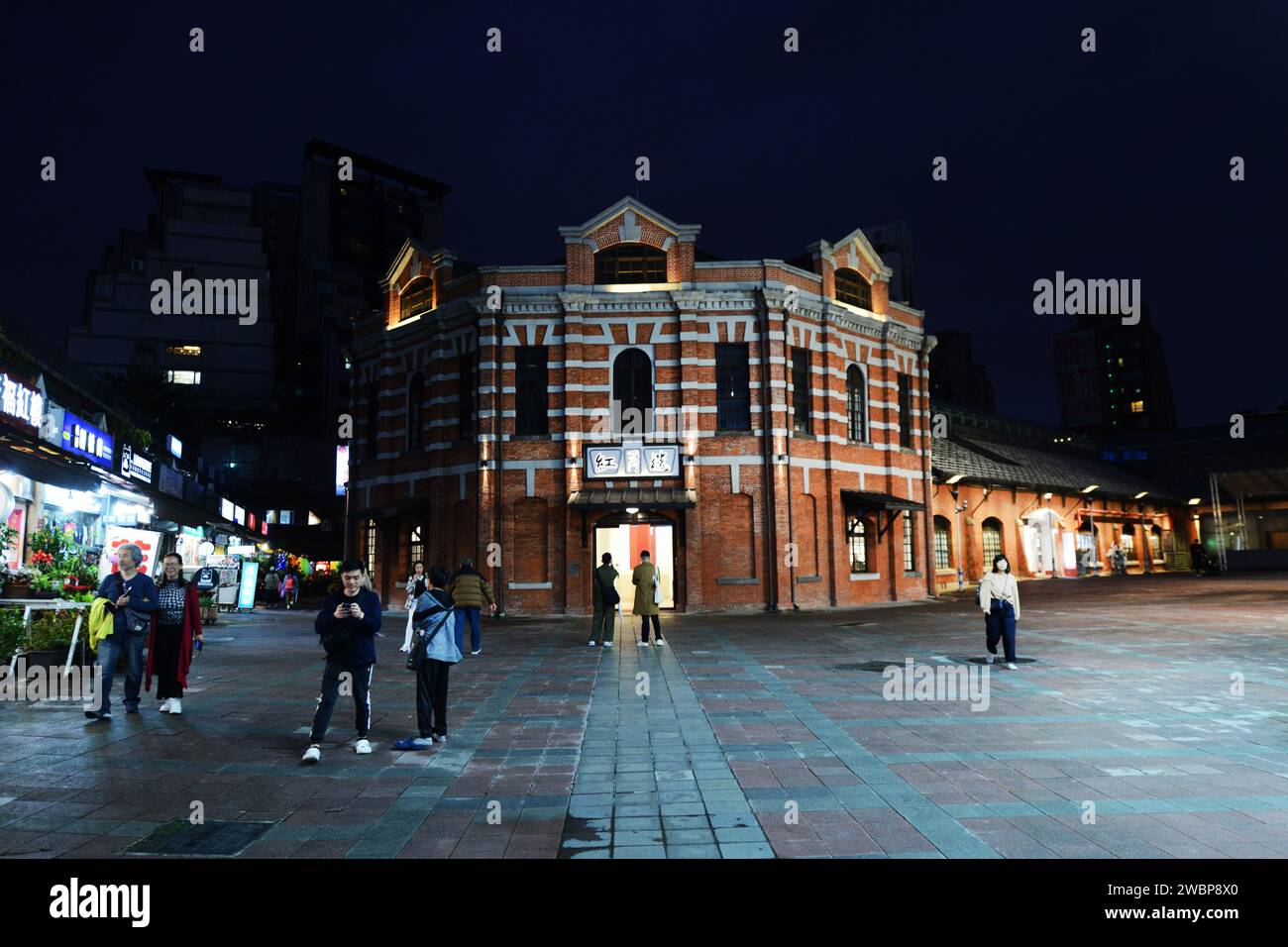 The Red House Theater heritage buildding in Ximen, Taipei, Taiwan Stock ...