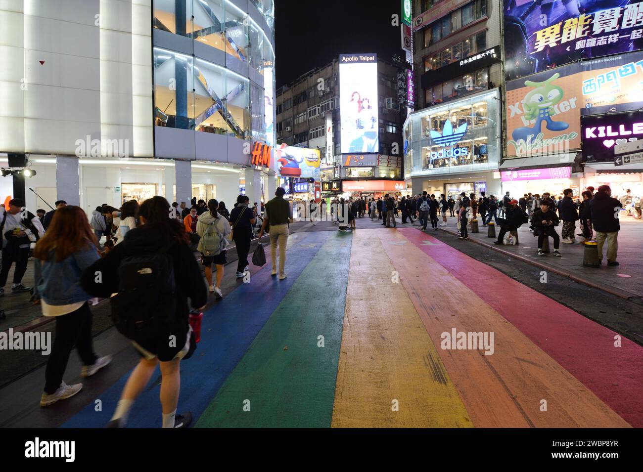 Rainbow road hi-res stock photography and images - Alamy