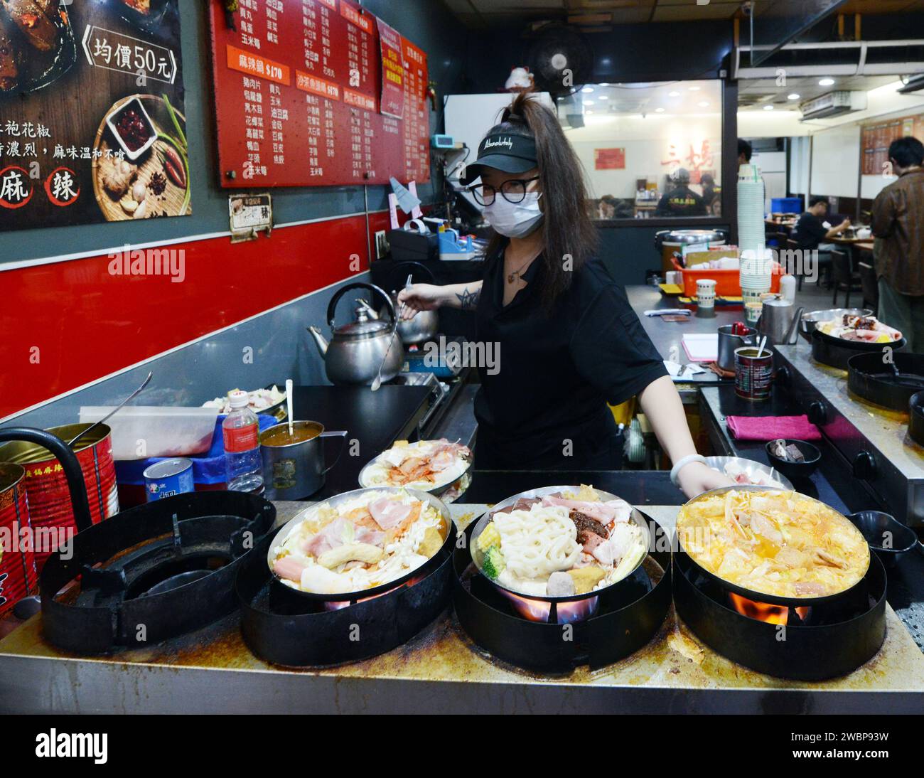 Taiwanese restaurant in the Ximending shopping neighborhood in Taipei ...