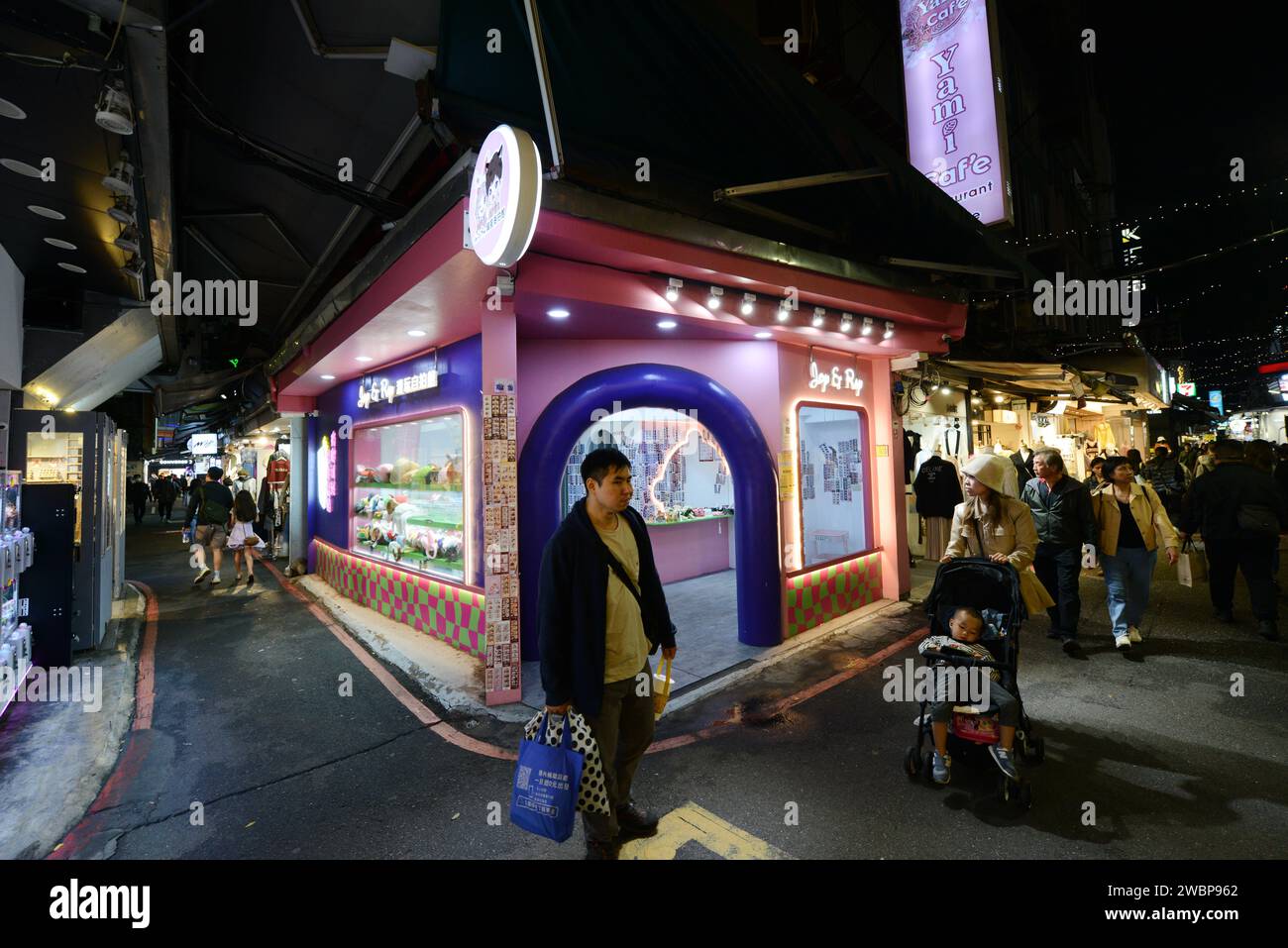 Yami cafe hi-res stock photography and images - Alamy