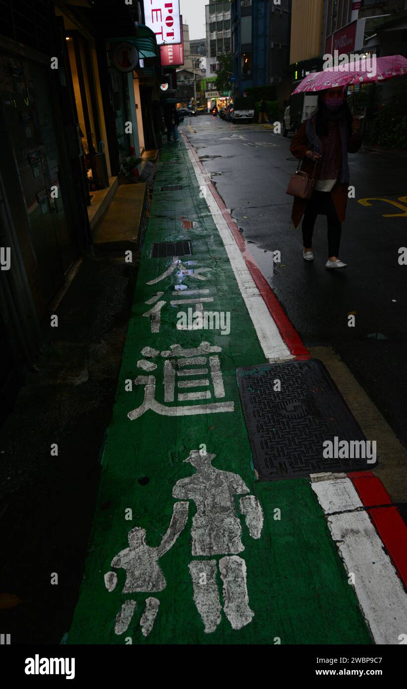 Designated lane for pedestrians hi-res stock photography and images - Alamy