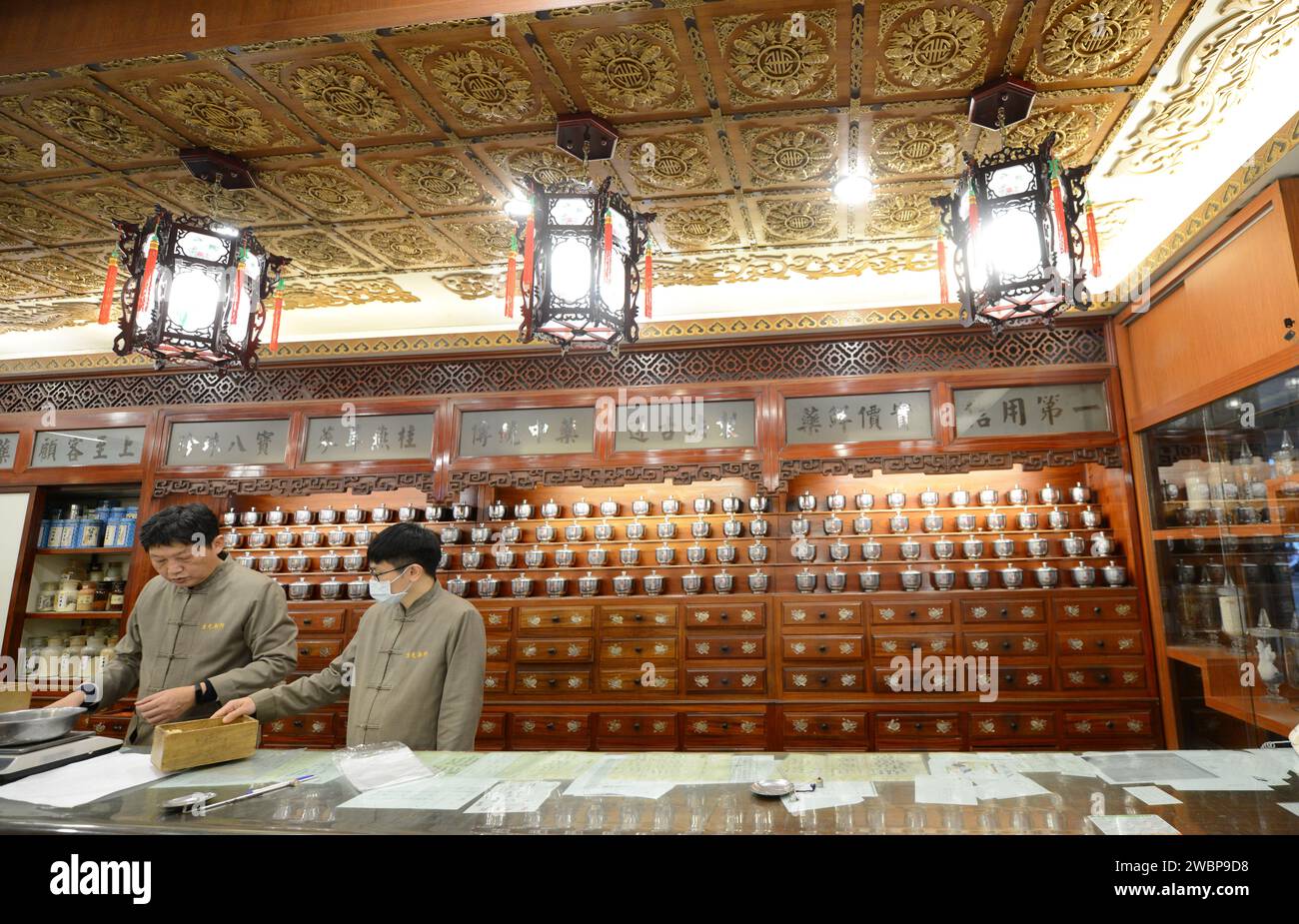 Dihua Street is a historical street with traditional shops & cafes in ...