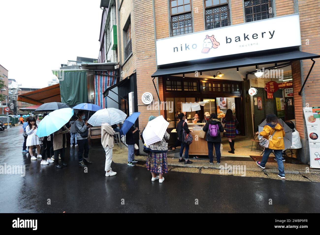 Dihua Street is a historical street with traditional shops & cafes in ...