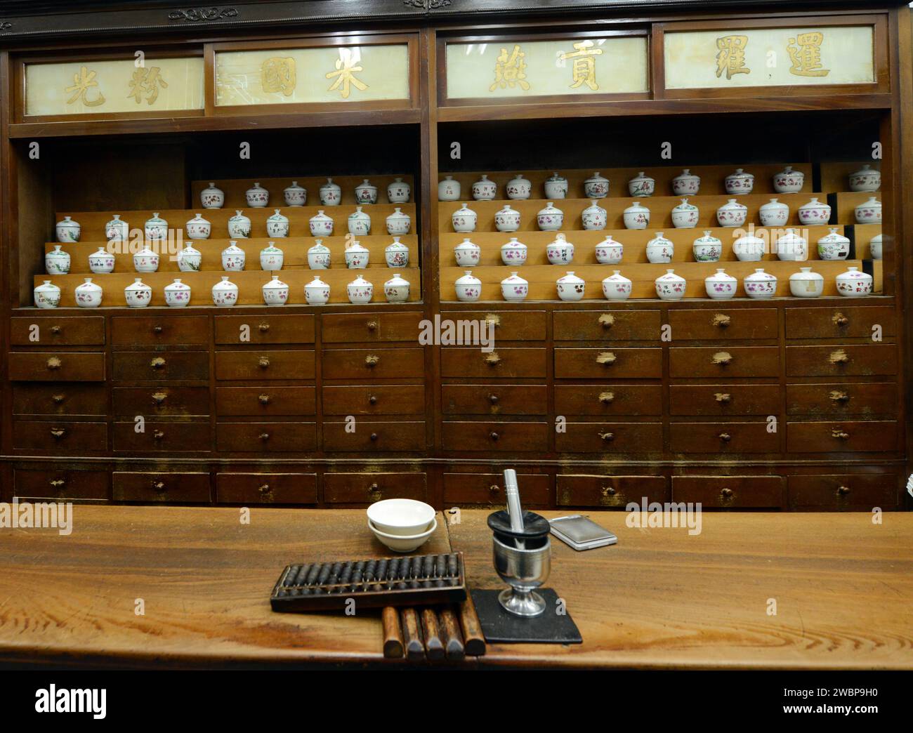 Dihua Street is a historical street with traditional shops & cafes in ...