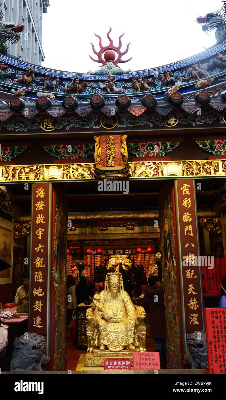 Xiahai Chenghuang Temple Taoist temple on Dihua Street in Taipei ...