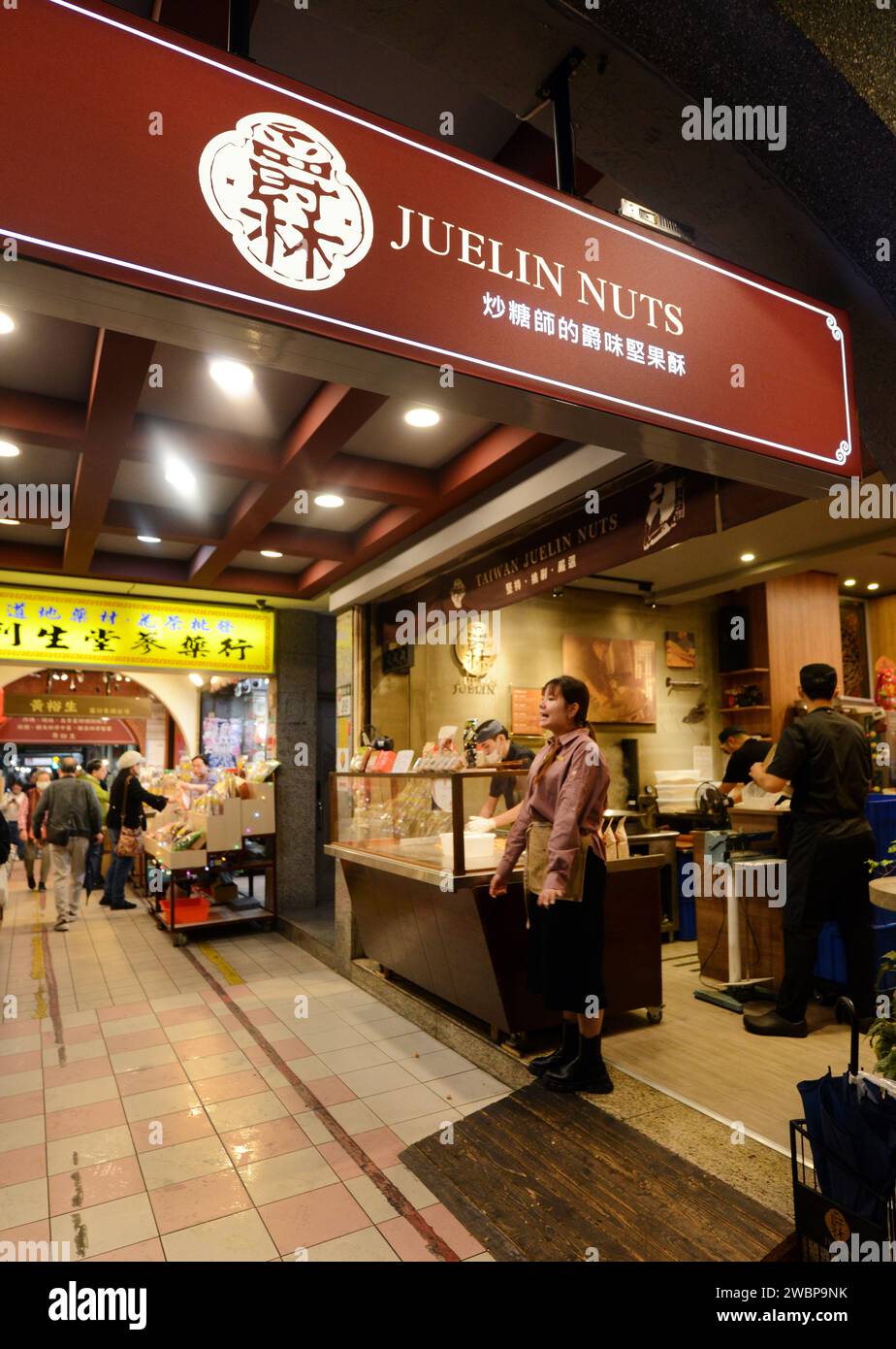 Taiwanese nut candy hi-res stock photography and images - Alamy