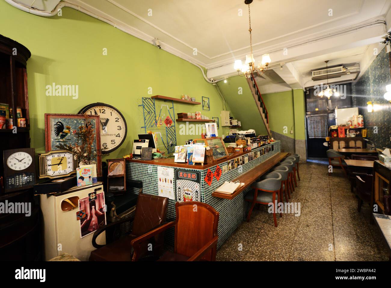 China taiwan coffee hi-res stock photography and images - Alamy