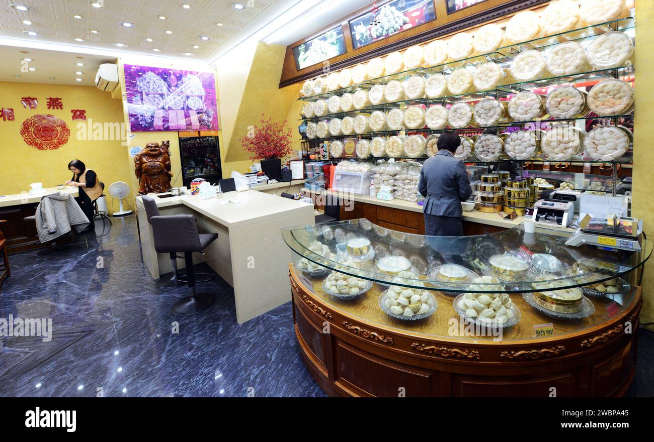 Birds nests taipei hi-res stock photography and images - Alamy