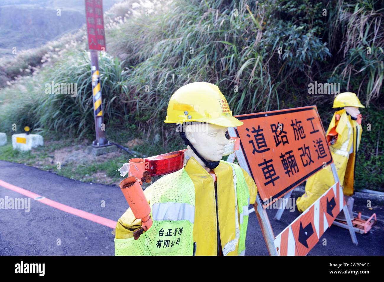 Danger warning signs from Sulphur volcanic activity ahead. Yangmingshan ...