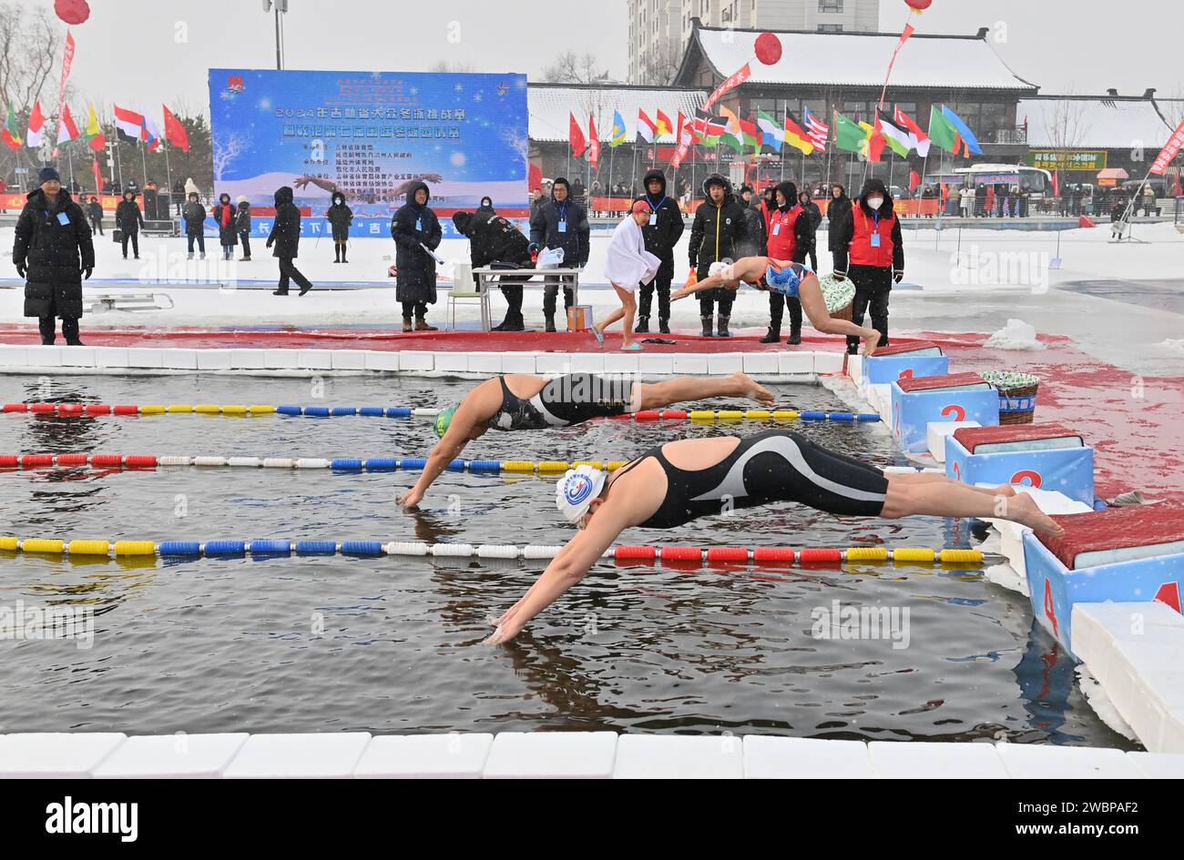 **CHINESE MAINLAND, HONG KONG, MACAU AND TAIWAN OUT** Winter swimming ...