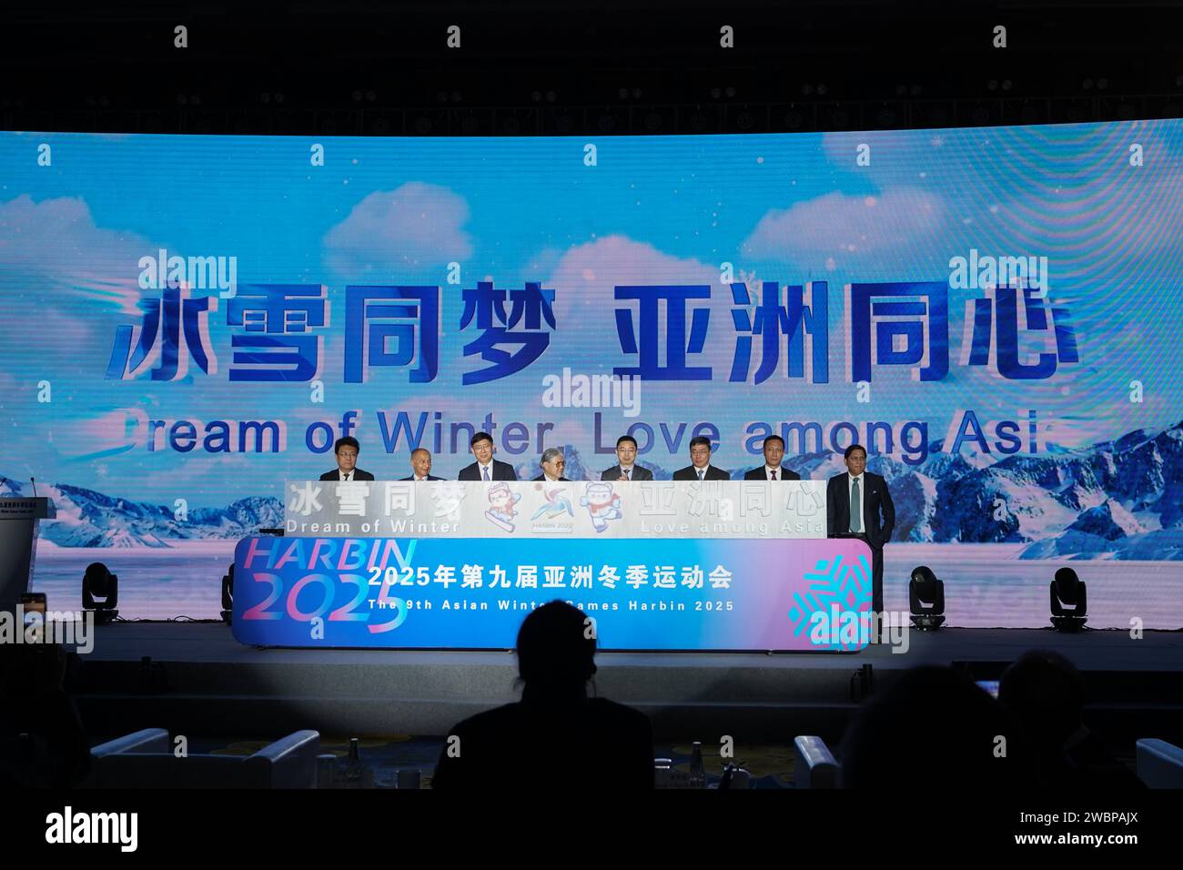 **CHINESE MAINLAND, HONG KONG, MACAU AND TAIWAN OUT** The official ...