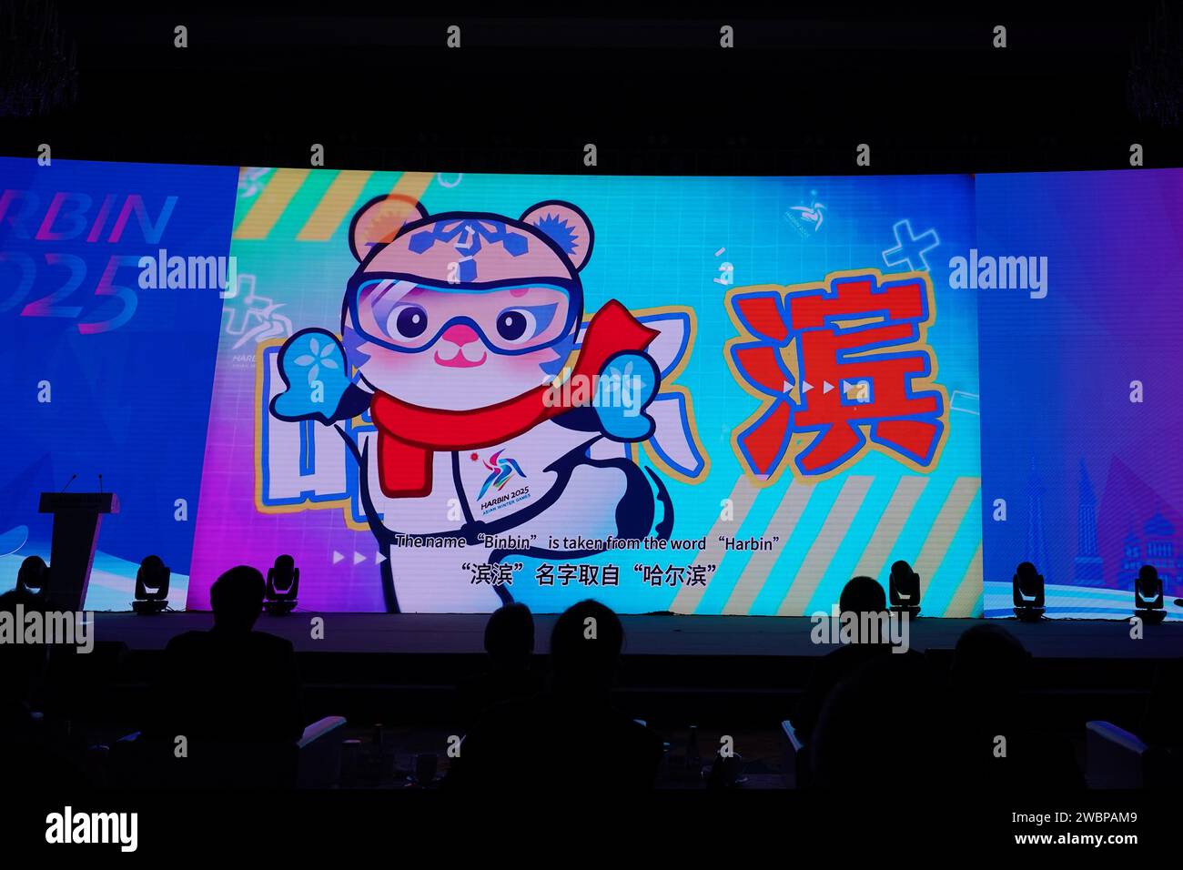 **CHINESE MAINLAND, HONG KONG, MACAU AND TAIWAN OUT** The official ...