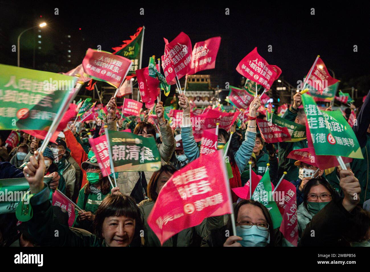 Taipei, Taiwan. 11th Jan, 2024. Supporters were waving their flags in ...