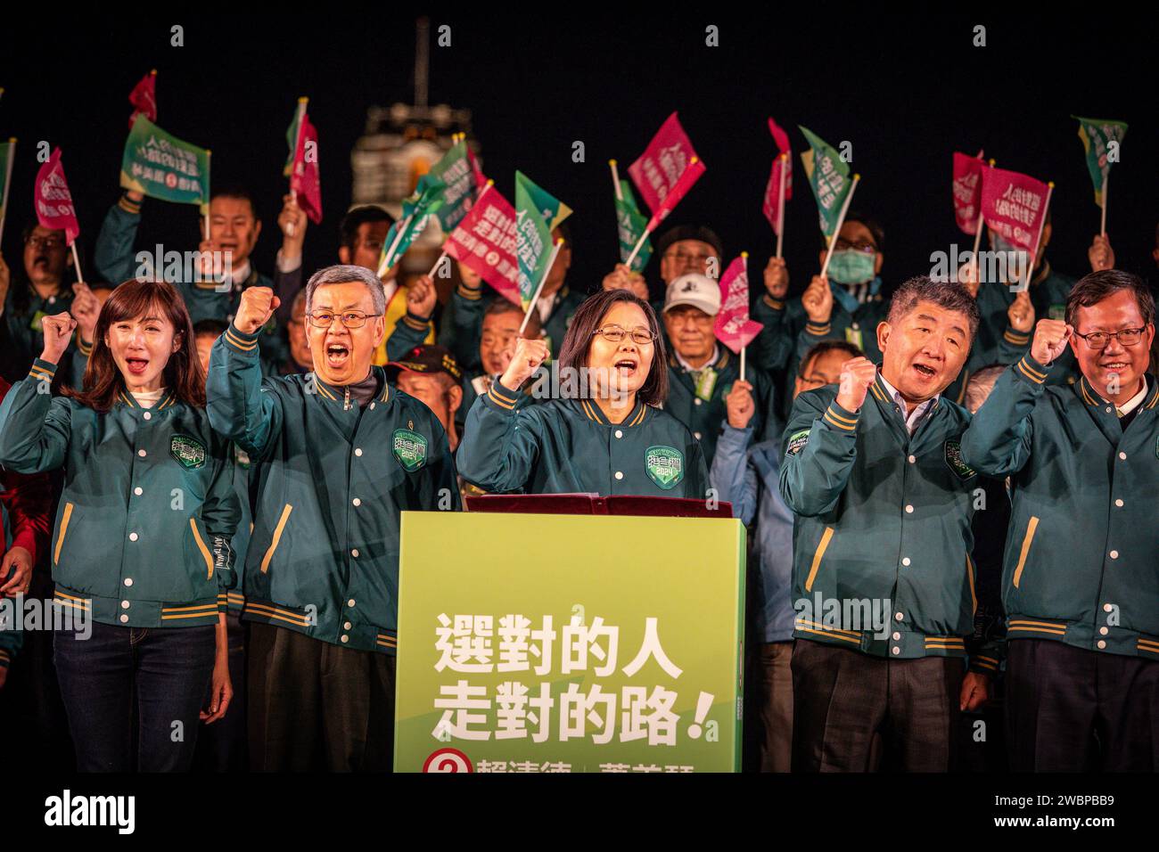 Taipei, Taiwan. 11th Jan, 2024. Taiwan President Tsai Ing-wen chanted ...