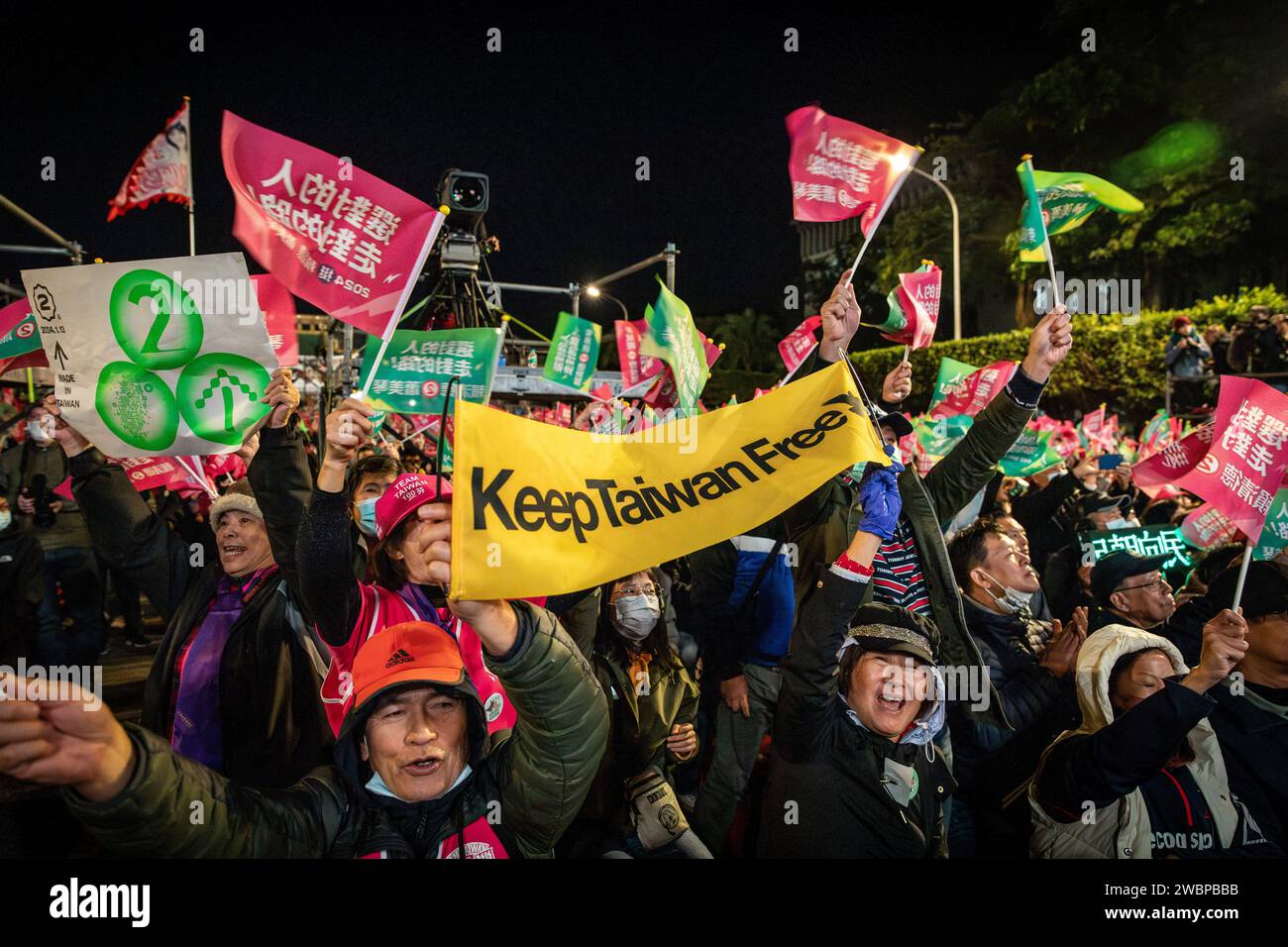 Taipei, Taiwan. 11th Jan, 2024. Supporters were waving a banner written ...