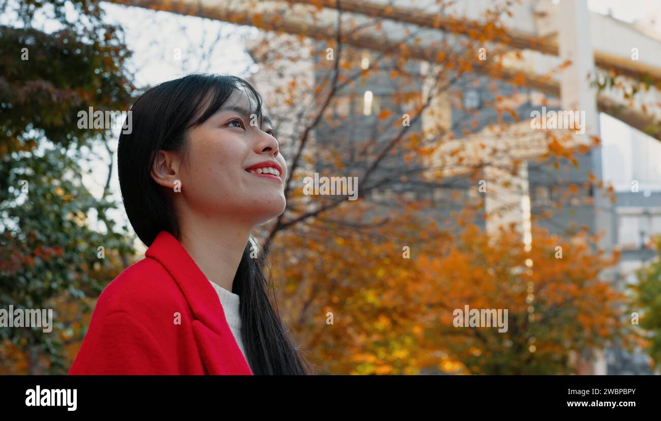 Think park tokyo hi-res stock photography and images - Alamy