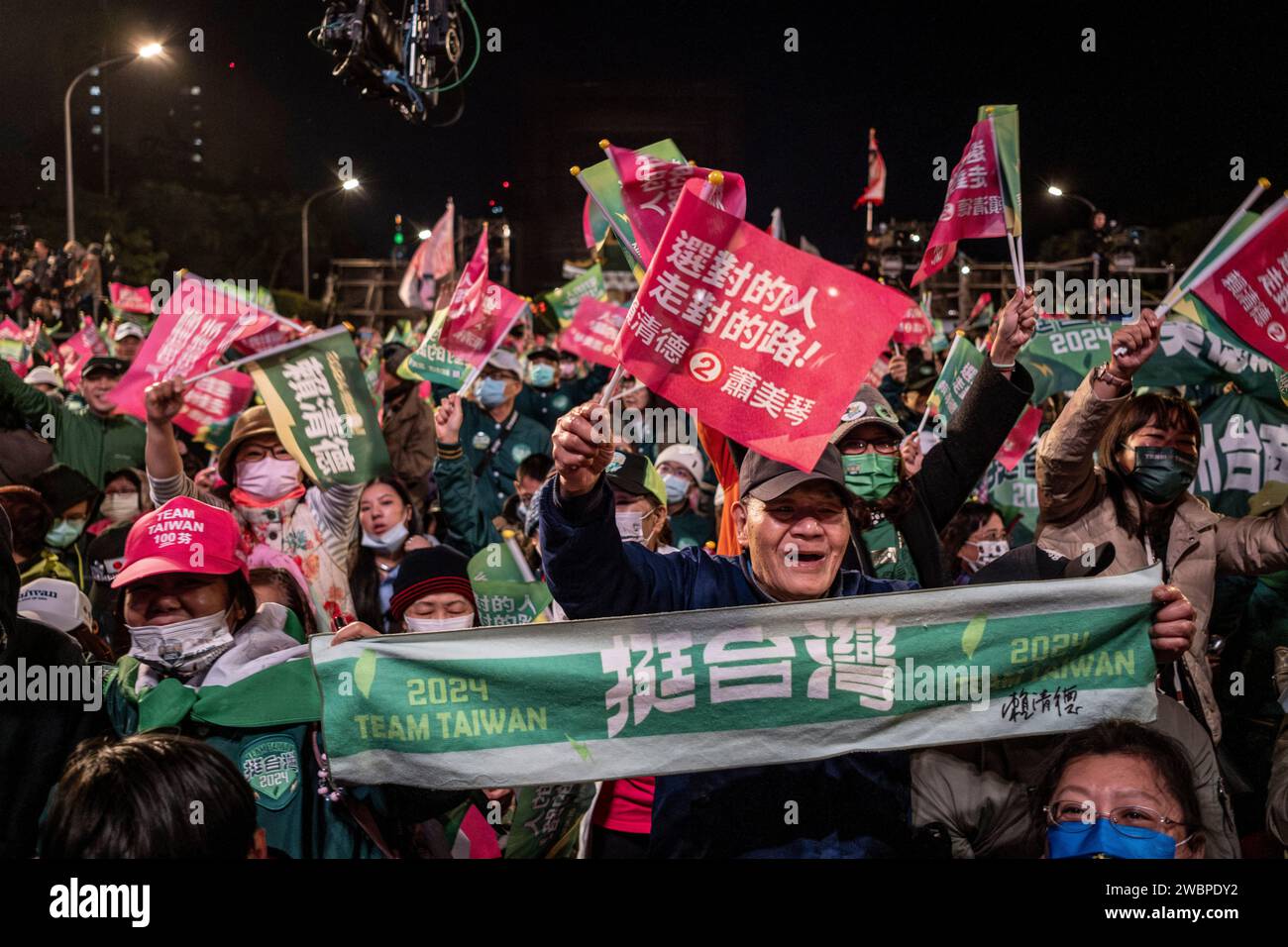 Taiwan, Jan 11, 2024. Supporters waved their flags in support at the ...
