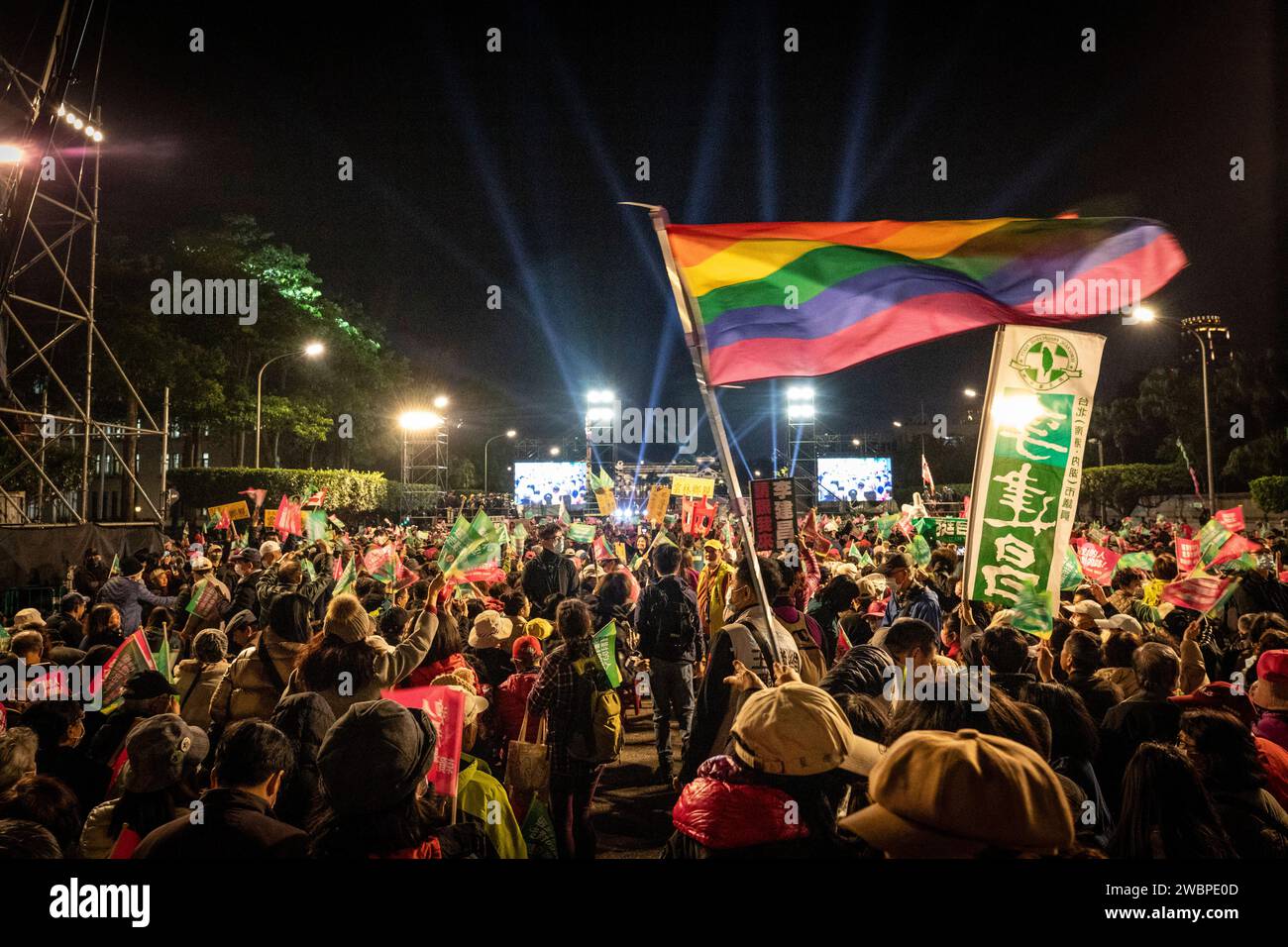 Taiwan, Jan 11, 2024. Supporters were attending the TPP rally at ...