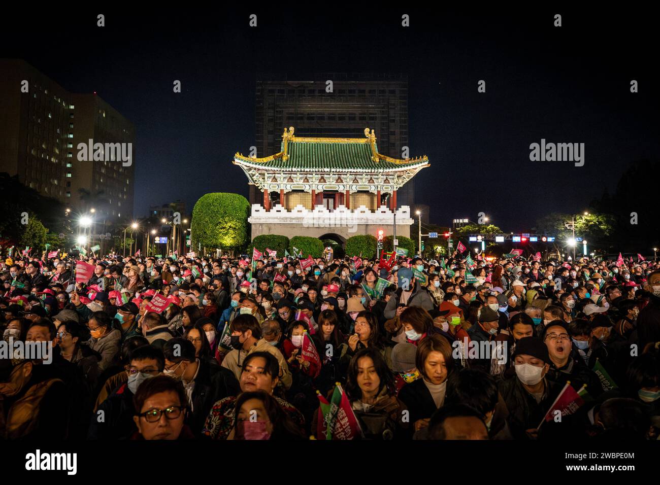 Taiwan, Jan 11, 2024. TPP supporters were attending the rally held in ...