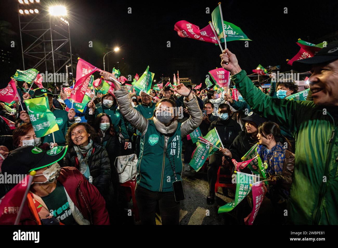 Taiwan, Jan 11, 2024. Supporters waved their flags in support at ...
