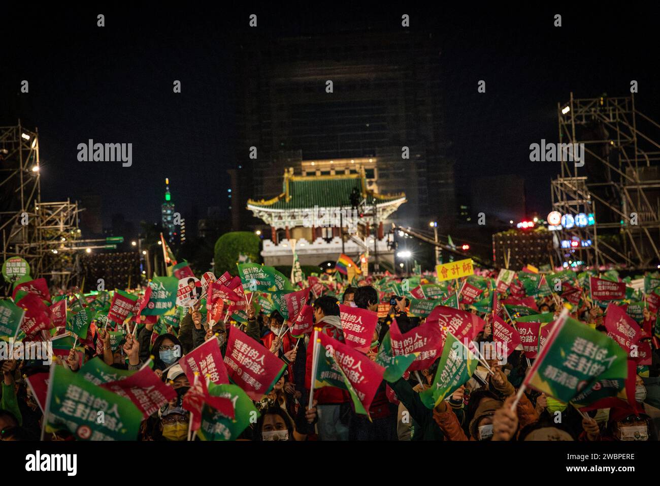 Taiwan, Jan 11, 2024. Flags of supporters were seen at Ketagalan Blvd ...